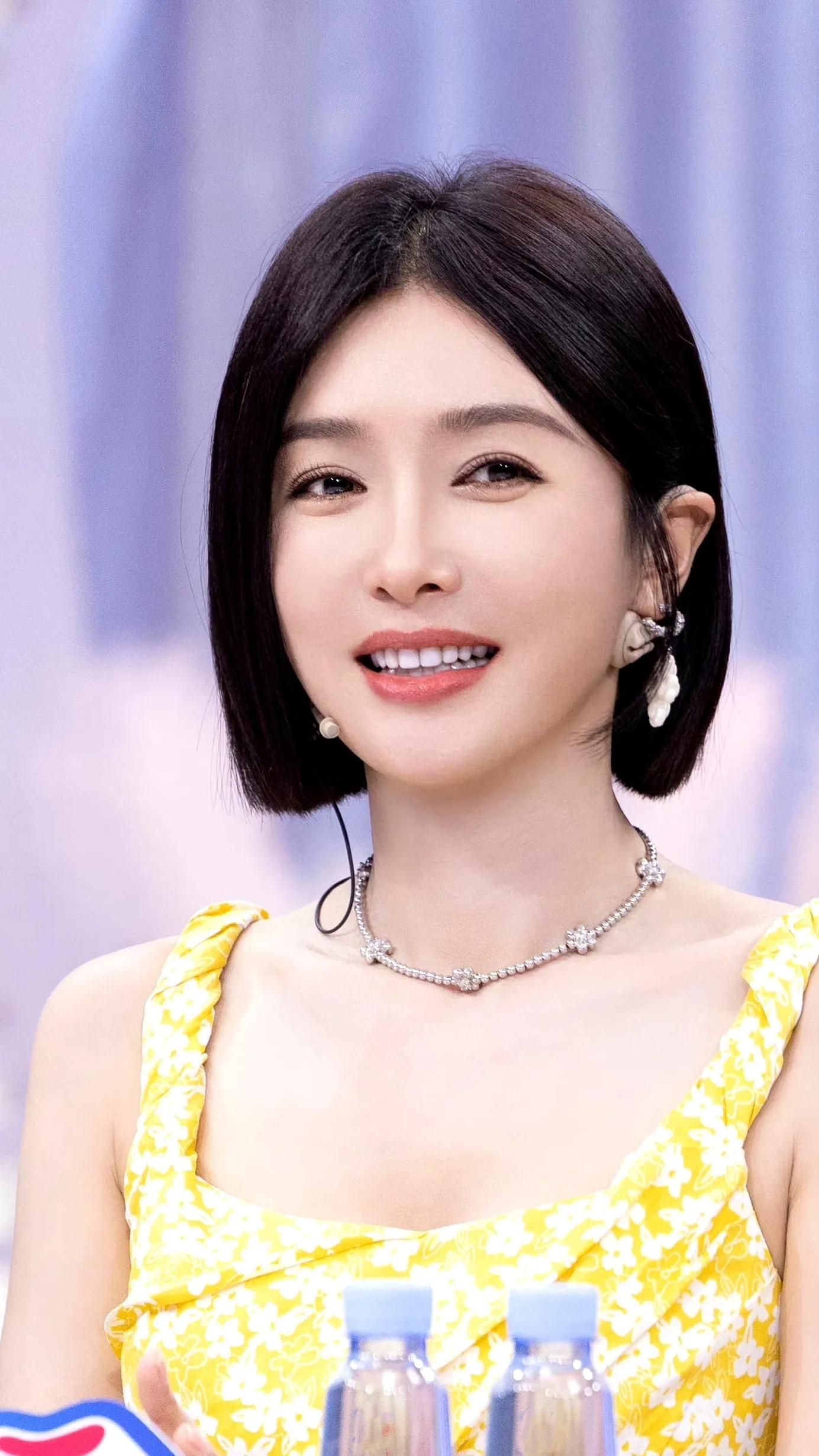 Qin Lan? 230601? Exquisite atlas? Elegant and charming - iMedia