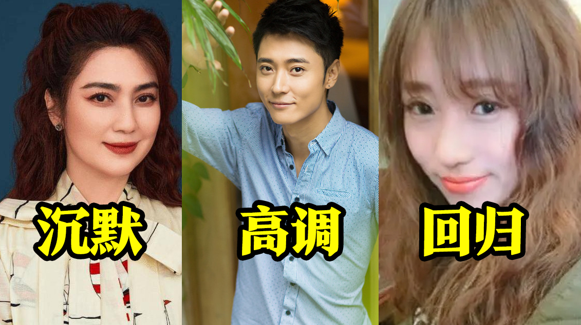 fed up! Zhang Danfeng and Hong Xin staged a "divorce battle" overnight, the reason was exposed ...