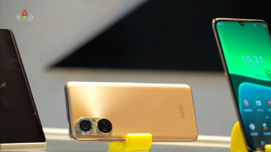 North Korea launched a new type of smart phone; Netizens: I can't eat ...