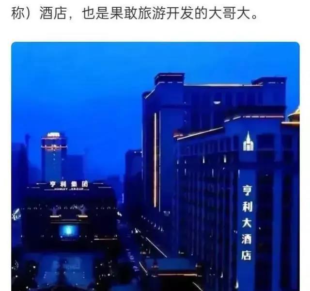 Wei Rong, the female leader of the Northern Burma Group and the only ...