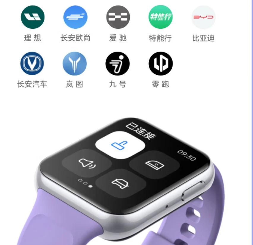 Smartwatches are also starting to roll?OPPO Watch SE at a price of ...