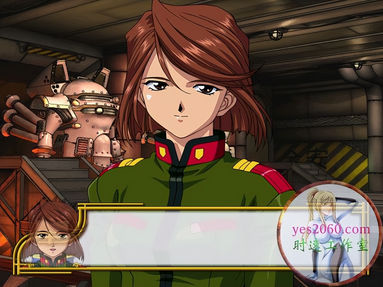 Sakura Wars 4: A Girl in Love MAC game support 10.14 10.15 11 12 - iNEWS