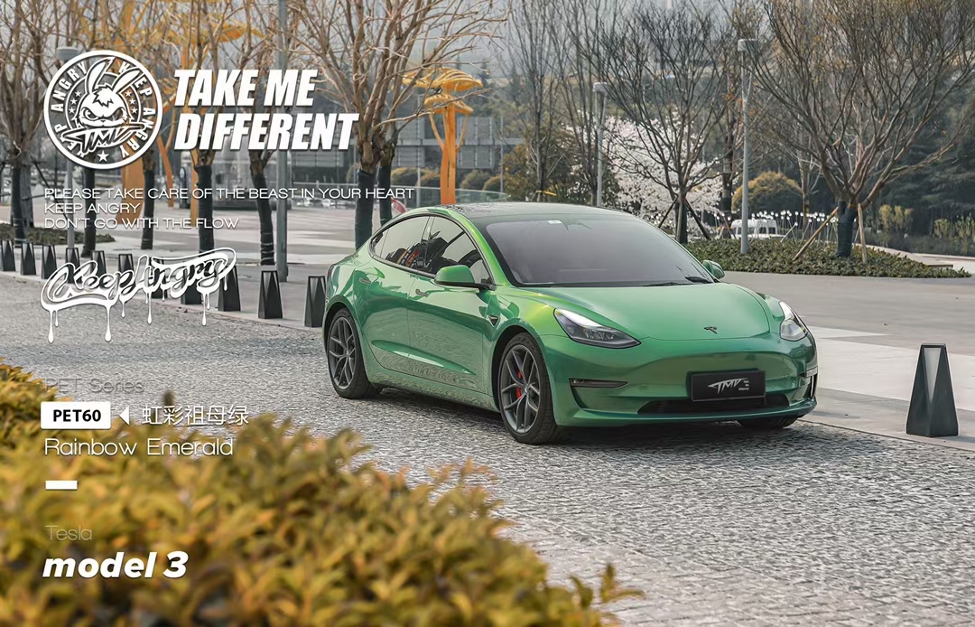 Tesla model 3 TMD tide brand car film color changing film iridescent ...