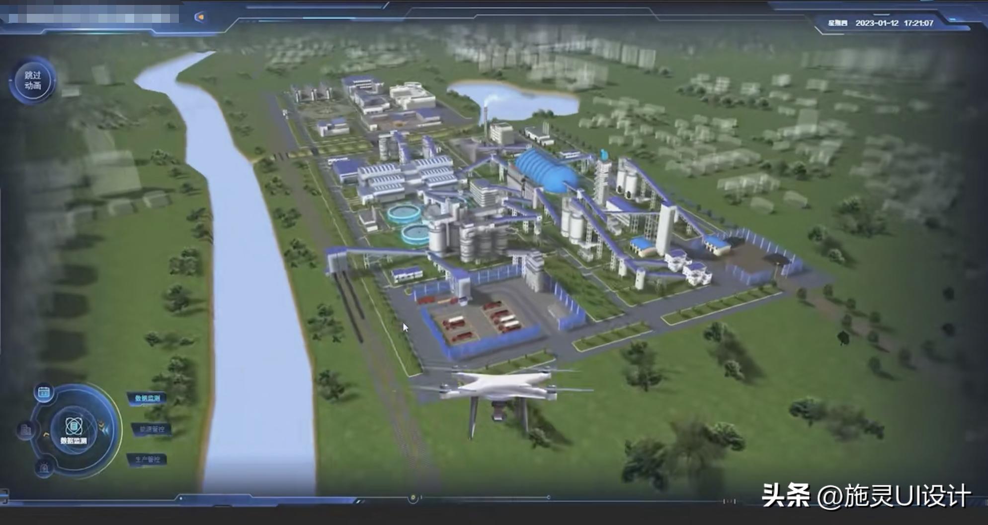 The magical effect of smart water visualization in floods - iNEWS