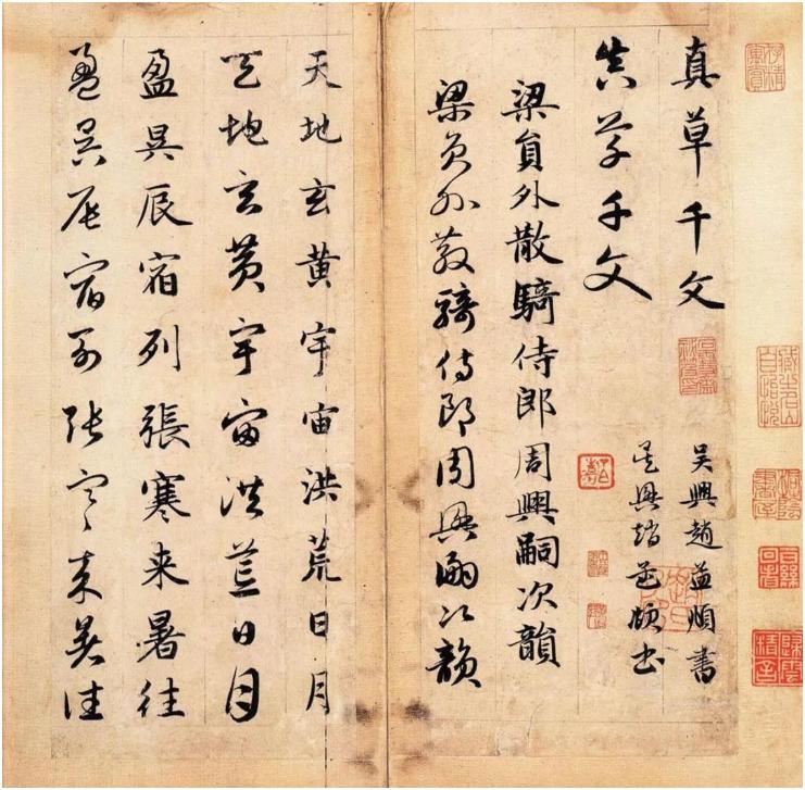 How much do you know about the stylistic definition of Han mirror ...