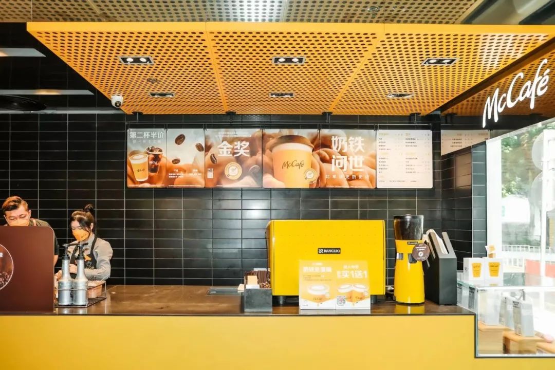 Stop selling latte?We chatted with McCafe about the "new ace" behind ...