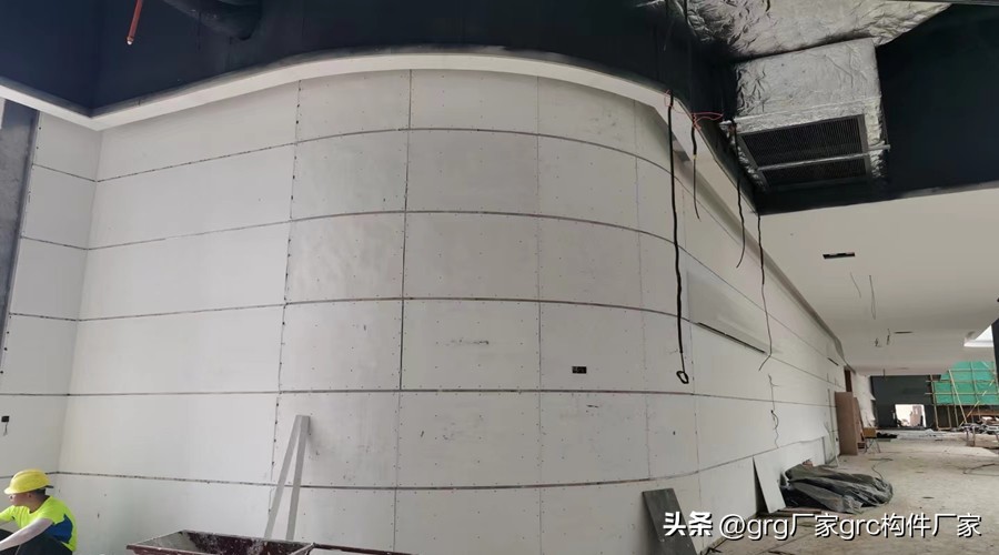 GRG wall construction process - iMedia