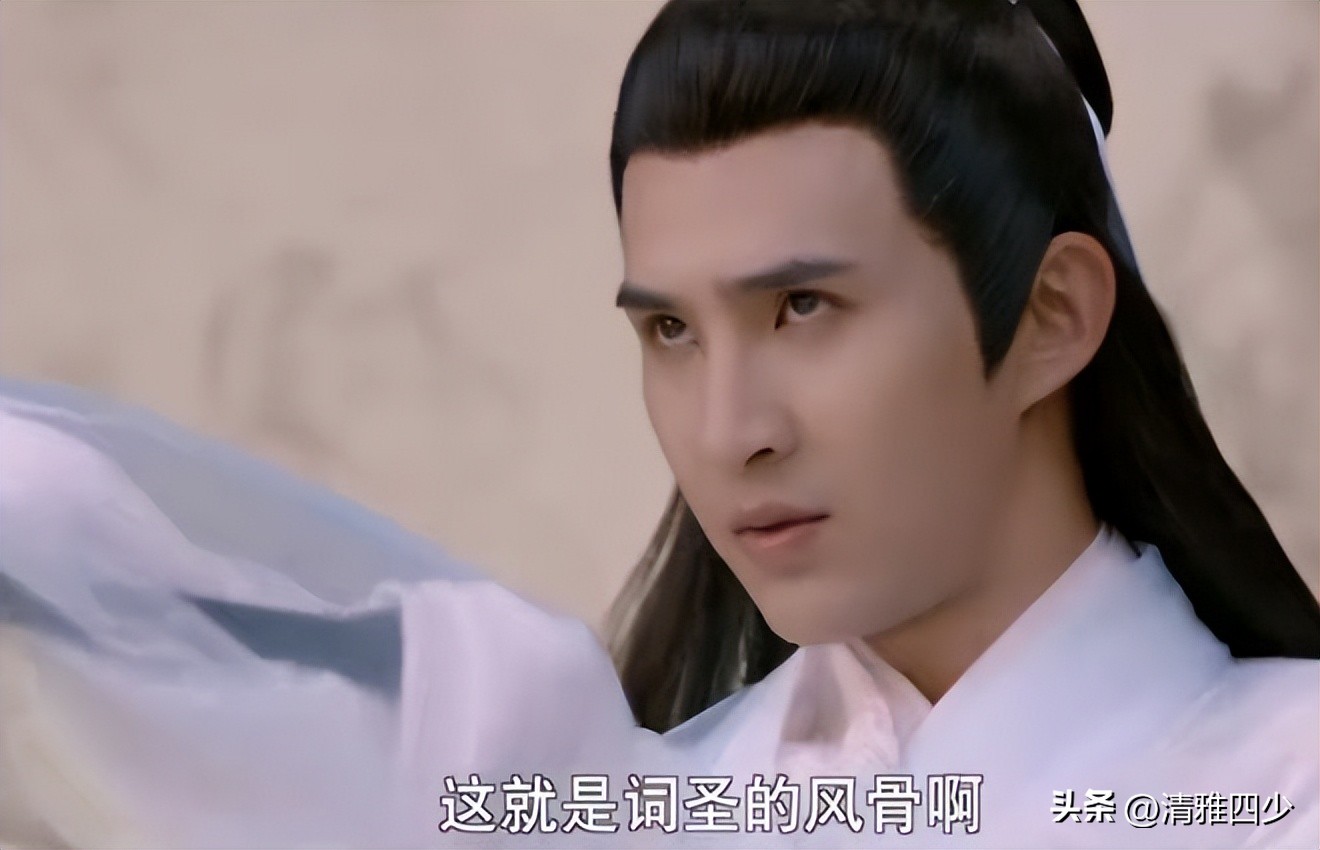 Next, Li You: Guan Yunpeng will play the son-in-law again and start a ...