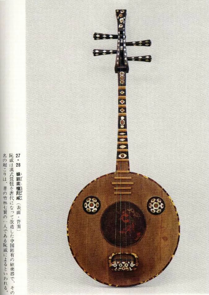 Feng Mantian: Integrating Chinese and Western, Awakening the World's ...