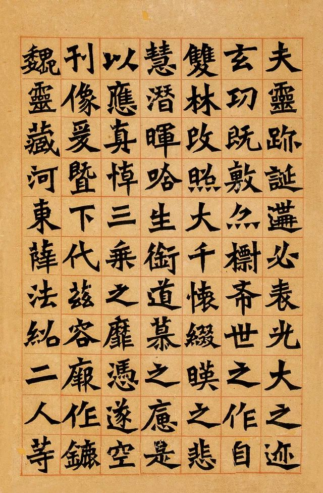 Writing the Zen ink of the soul: Master Hongyi's unique rhythm! - iMedia