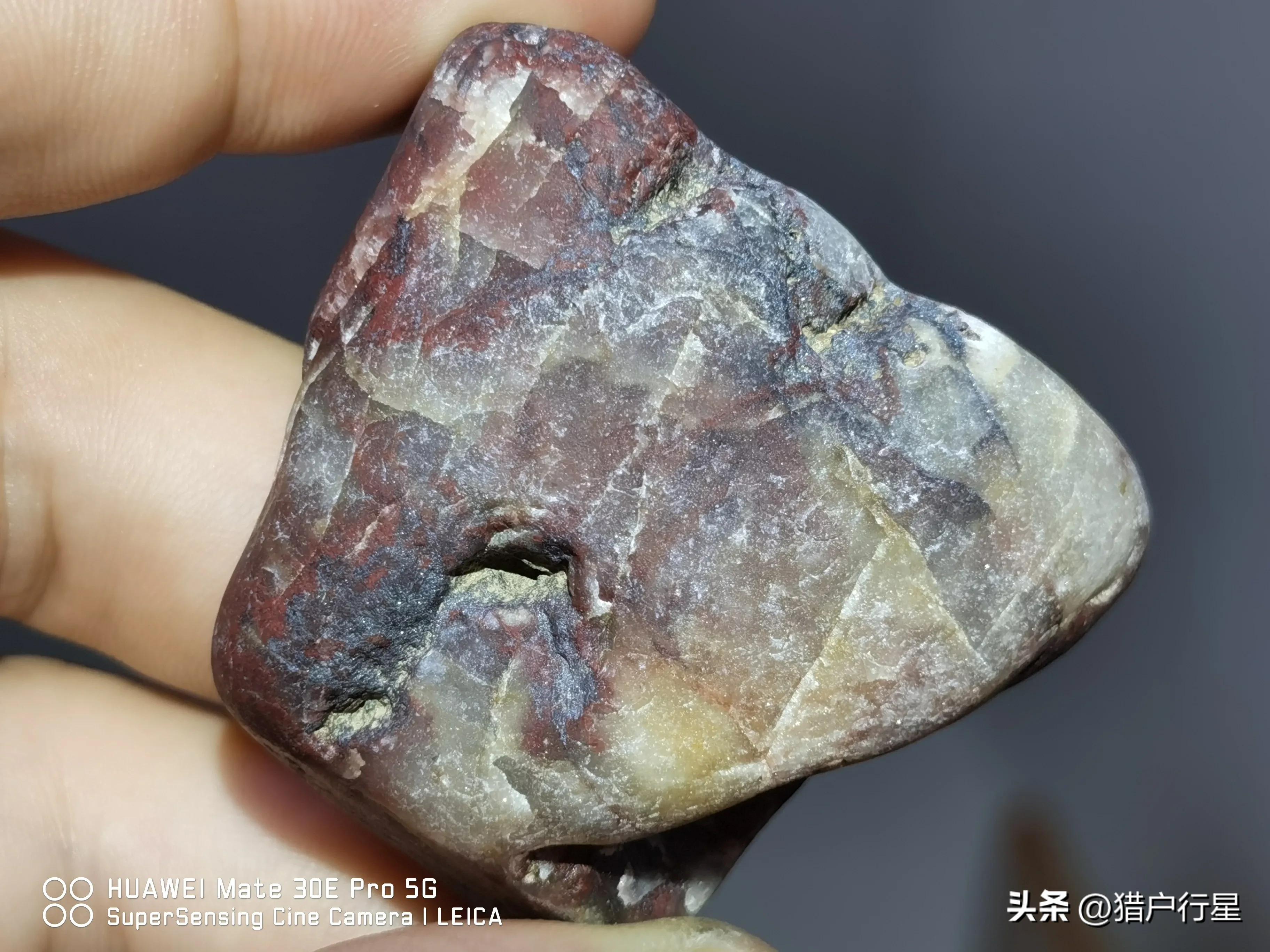 Meteorite diamonds can also be colored - iNEWS