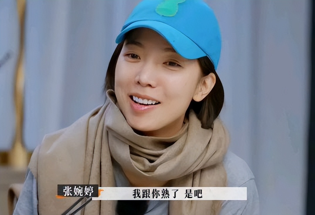 [Goodbye Lover 2] Discovering Zhang Wanting's hidden cuteness, no ...