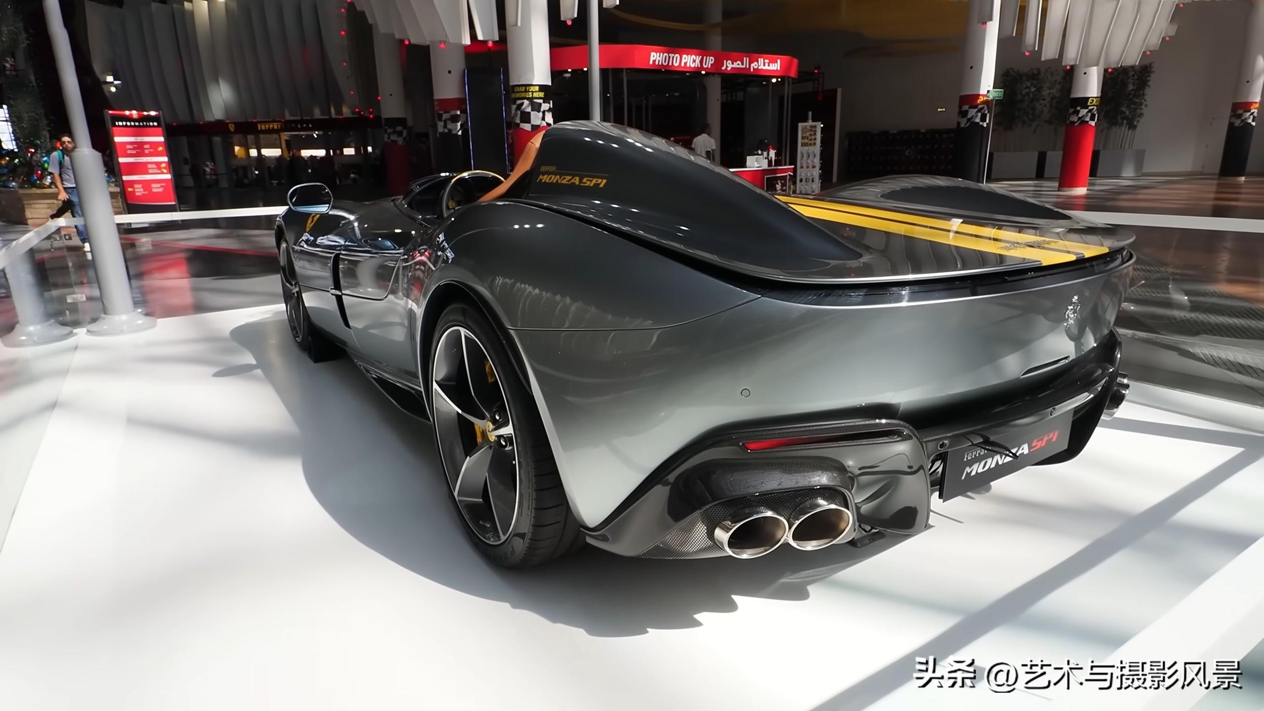 The world's only Ferrari theme park - iNEWS