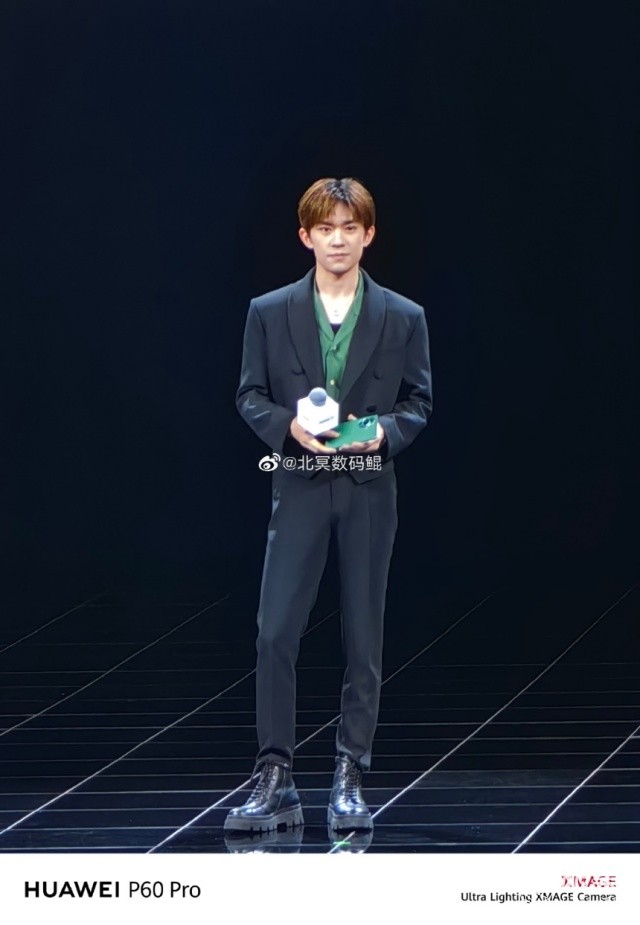 Blessed with super-spotting night vision technology, Huawei P60 Pro ...