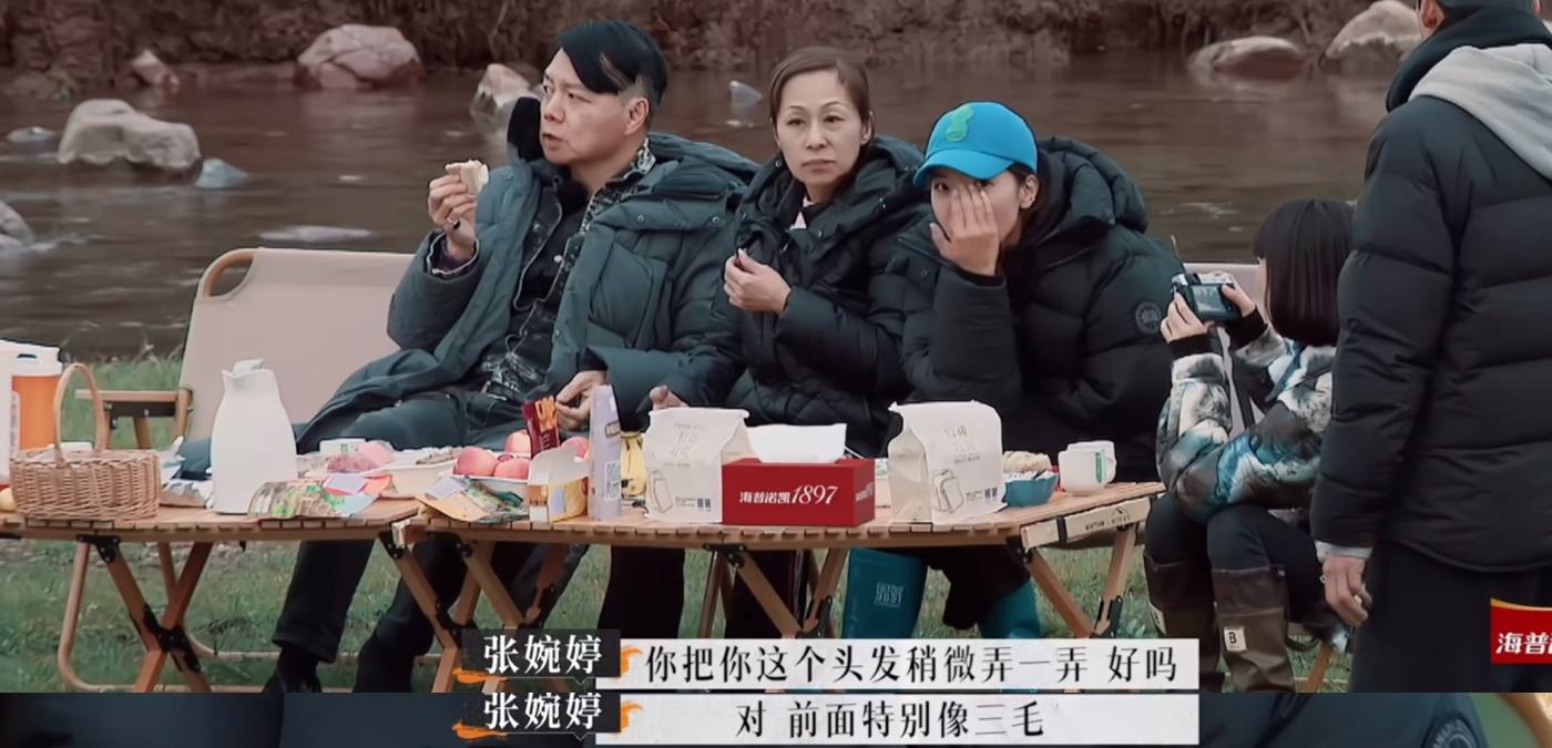 Too suffocating, Zhang Wanting's desire to control Song Ningfeng made Hu Yanbin and Yi Lijing ...