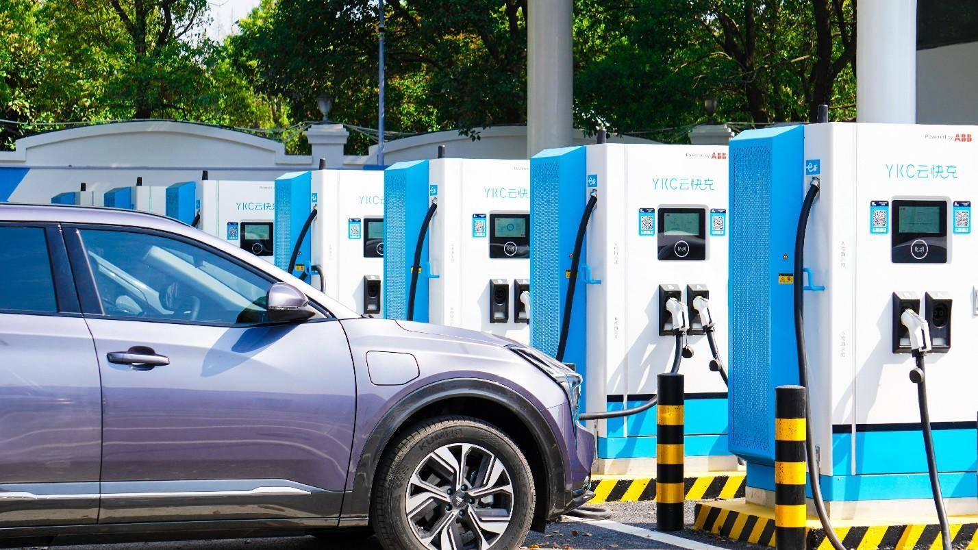 Cloud fast charging: Huqingping highway charging station is online ...