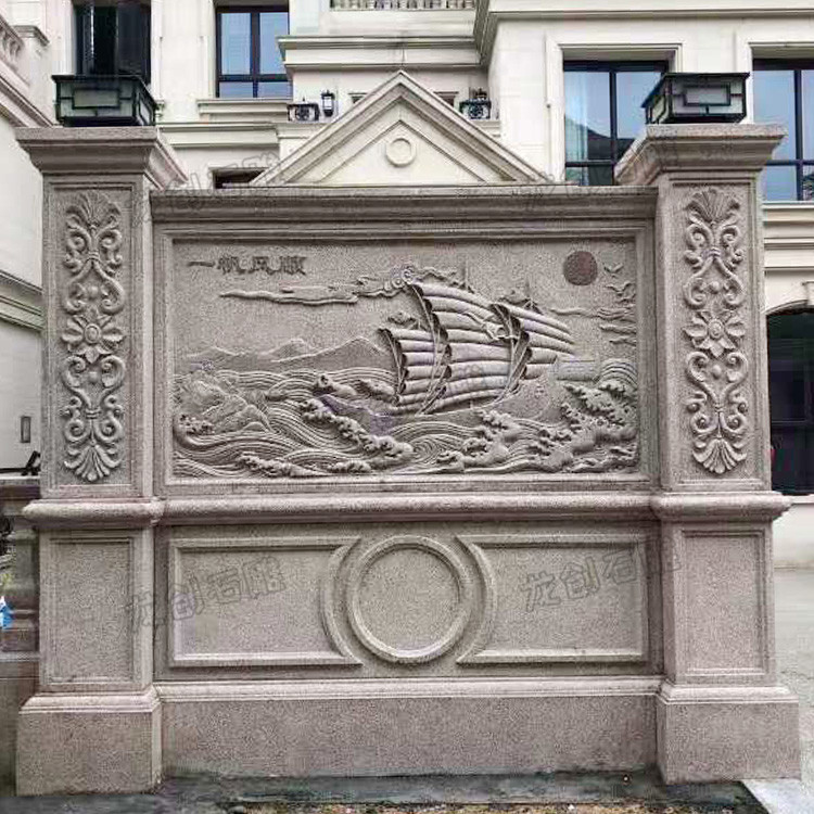 Antique building stone carving wall style picture - iNEWS