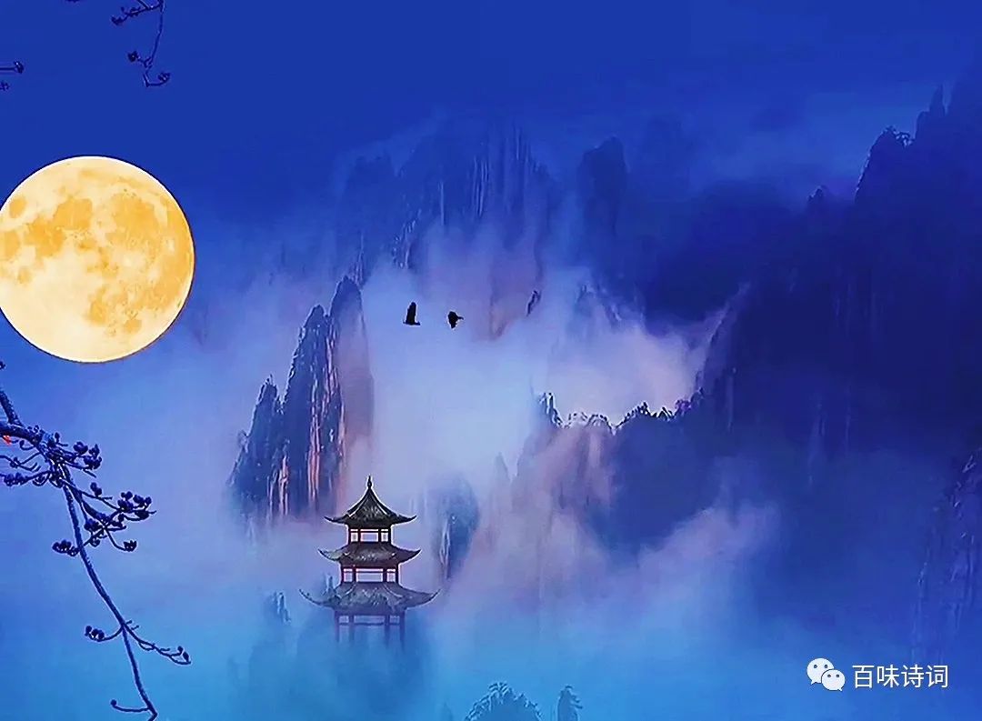 [Baiwei Poets] Fan Shiyin: "Cui Peng don't dream to who to talk to, a ...