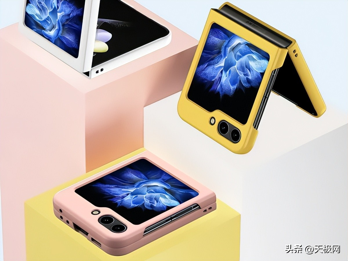 Small folding screen mobile phone with "largest external screen ...