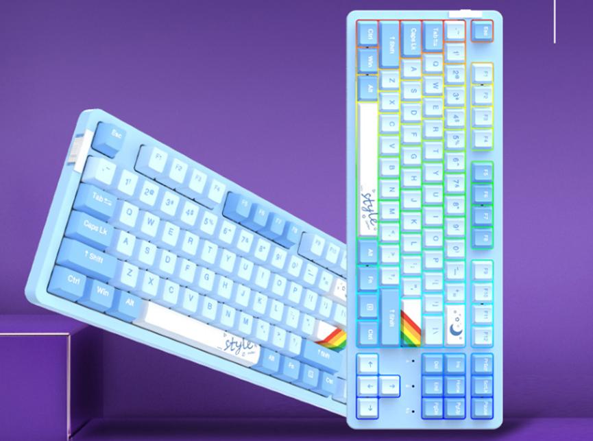 Cheaper and better looking - Dareu A87 Pro single model - iNEWS