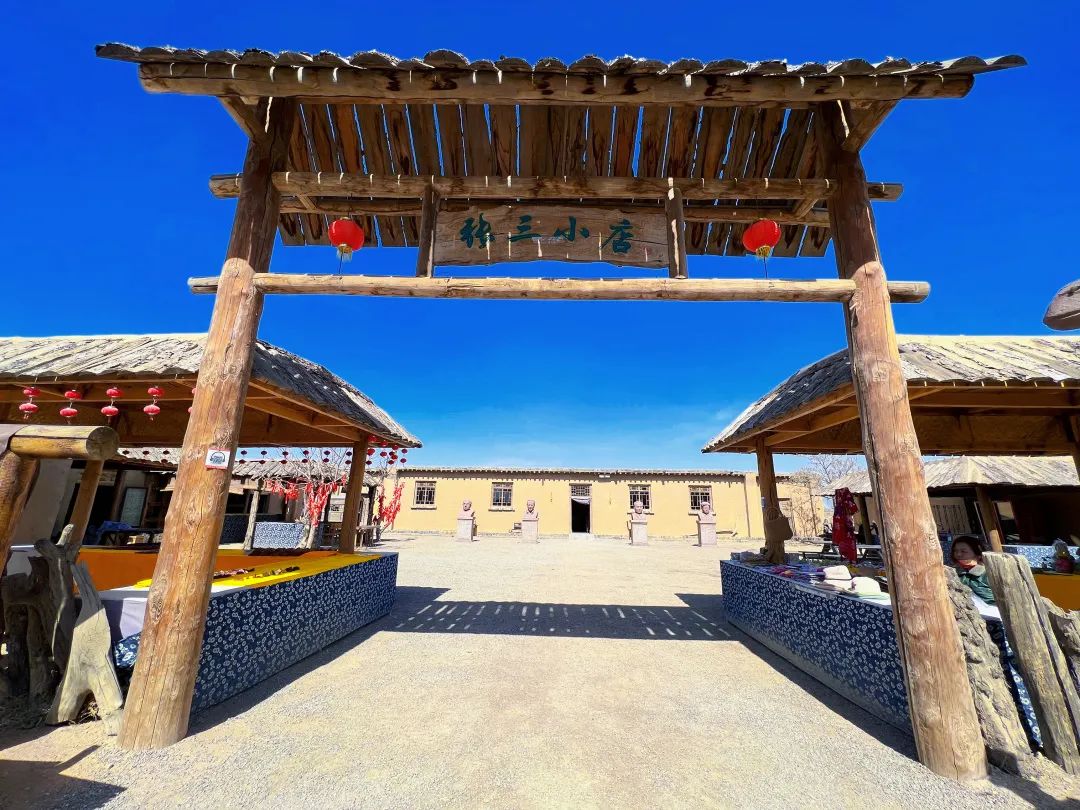 Visit the second stop of Shuidonggou - the rise and fall of Zhangsan ...