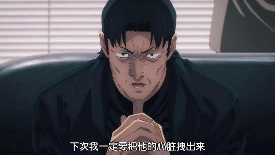 The Chainsaw Man: All the members of the four special groups are dispatched. Hayakawa Qiu sees ...