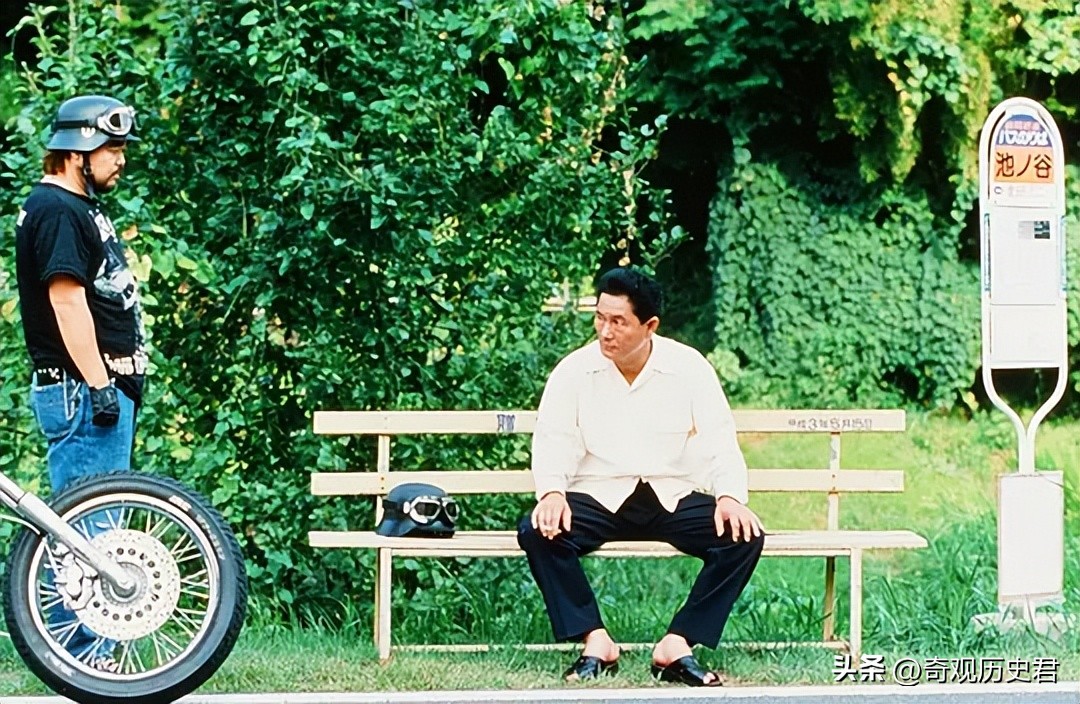 Analysis of the elliptical editing and blank humor in "Kikujiro's ...