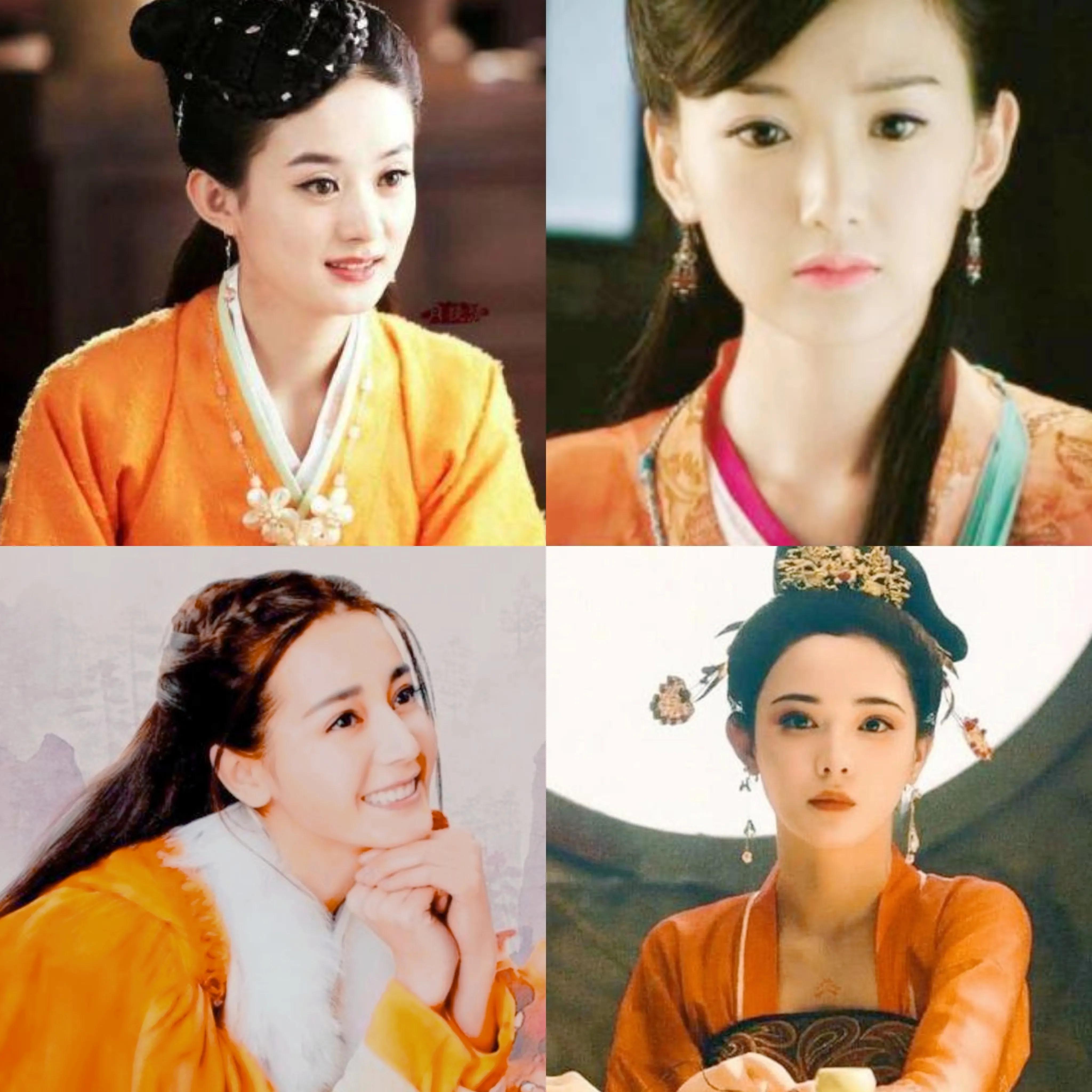 Stunning appearance of the actress in the play - Tangerine - iMedia