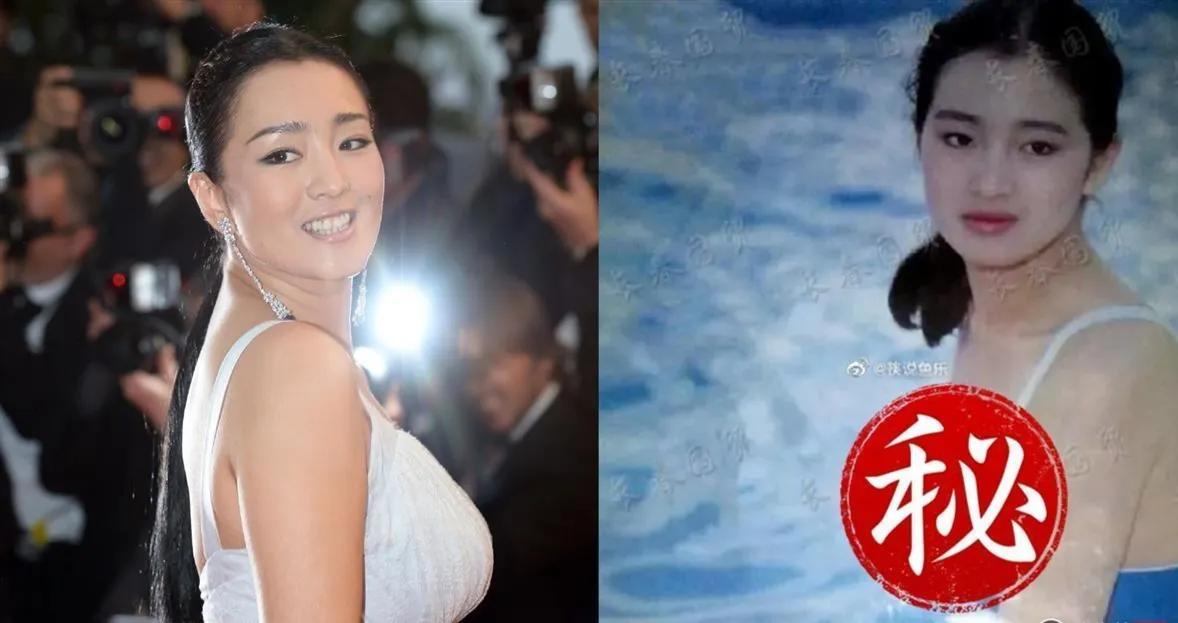 Gong Li's ultra-private swimsuit photos leaked, the big U digging on the chest + the high slit ...