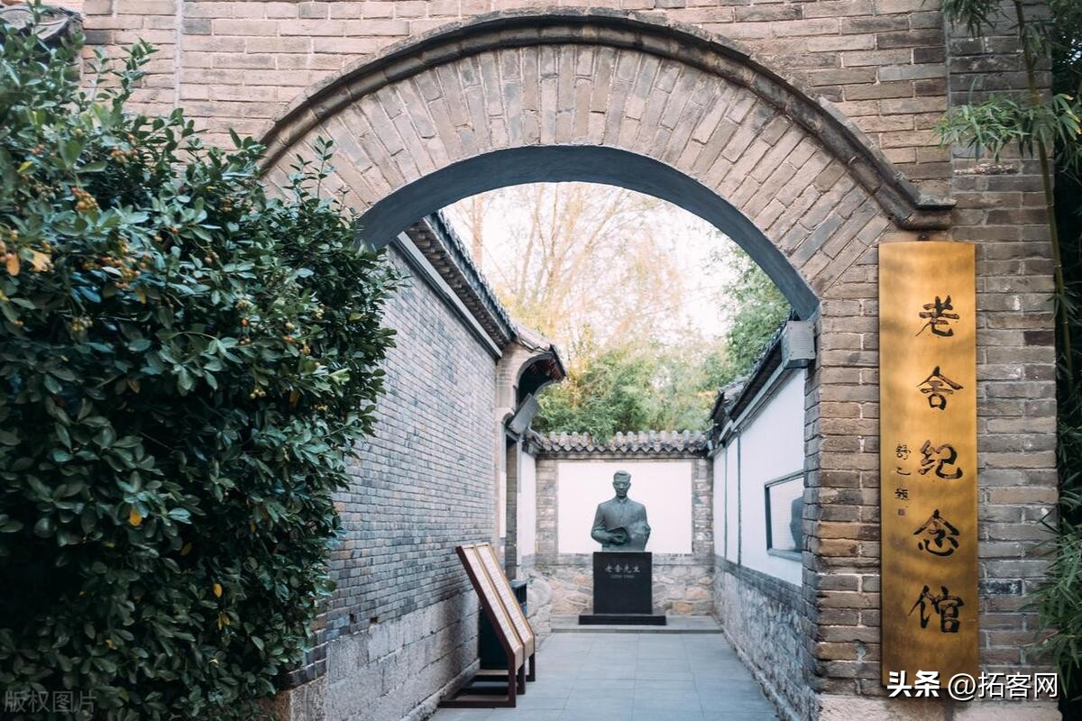 The Muslims described by the famous writer Lao She are thought ...