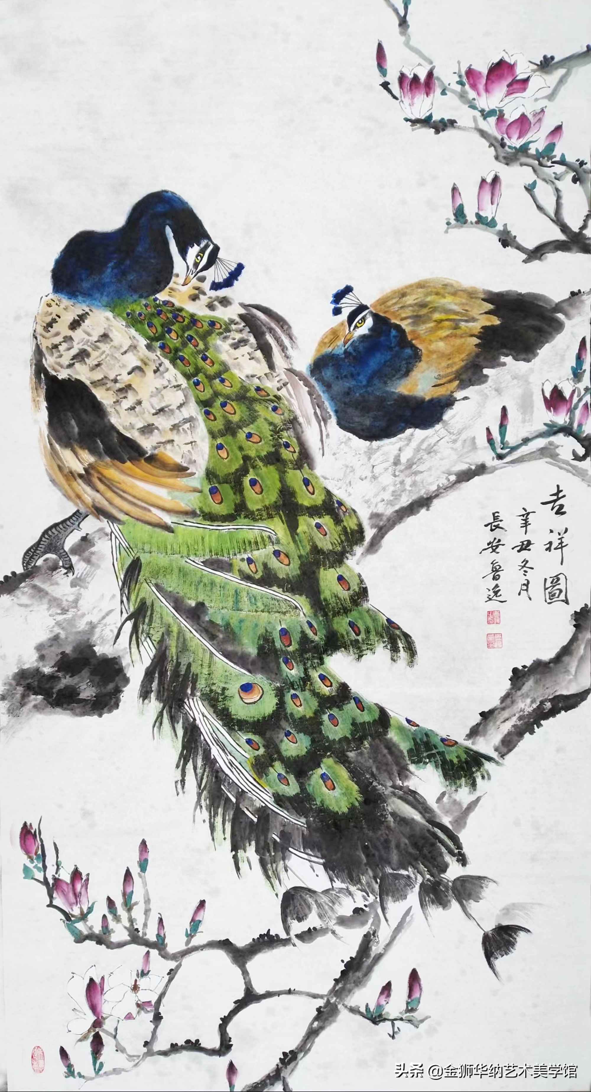 Artist Introduction and Appreciation of Excellent Works by Ms. Wang ...