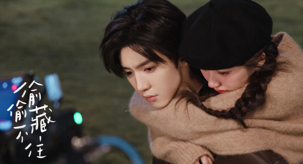 Dude, is this a casting mistake? "Secretly Can't Hide" Netizens ...