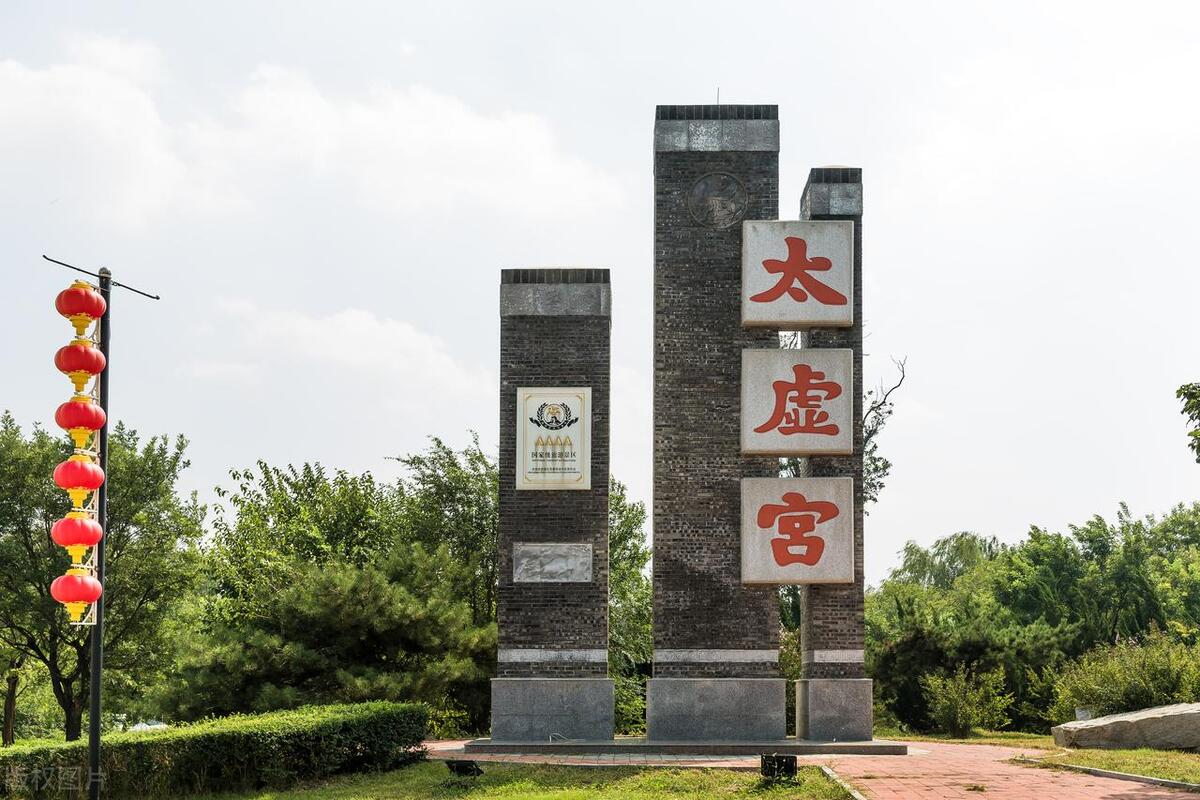 Jiaodong Culture: Intangible Cultural Heritage of Yanjiu Festival - iMedia