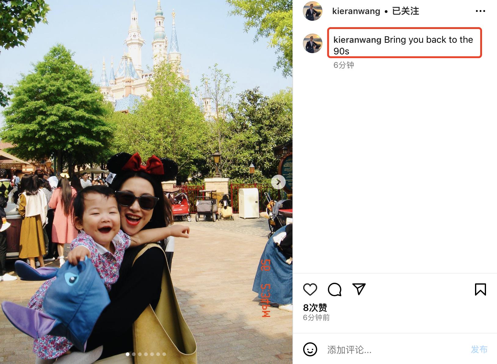 Zhu Zhu's family is on Disney vacation, father sits on the floor to ...