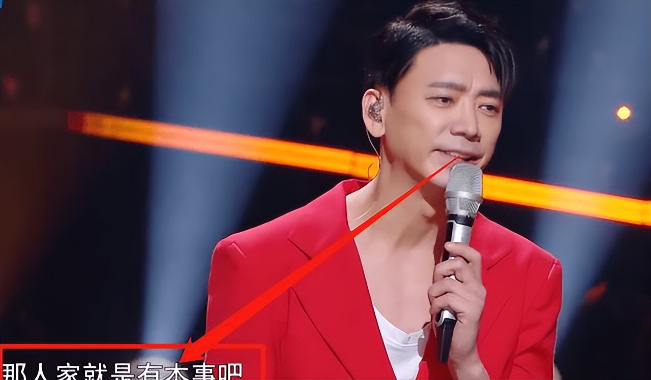 Chinese internet celebrity singer Tang Yi: Relying on Douyin to grow ...