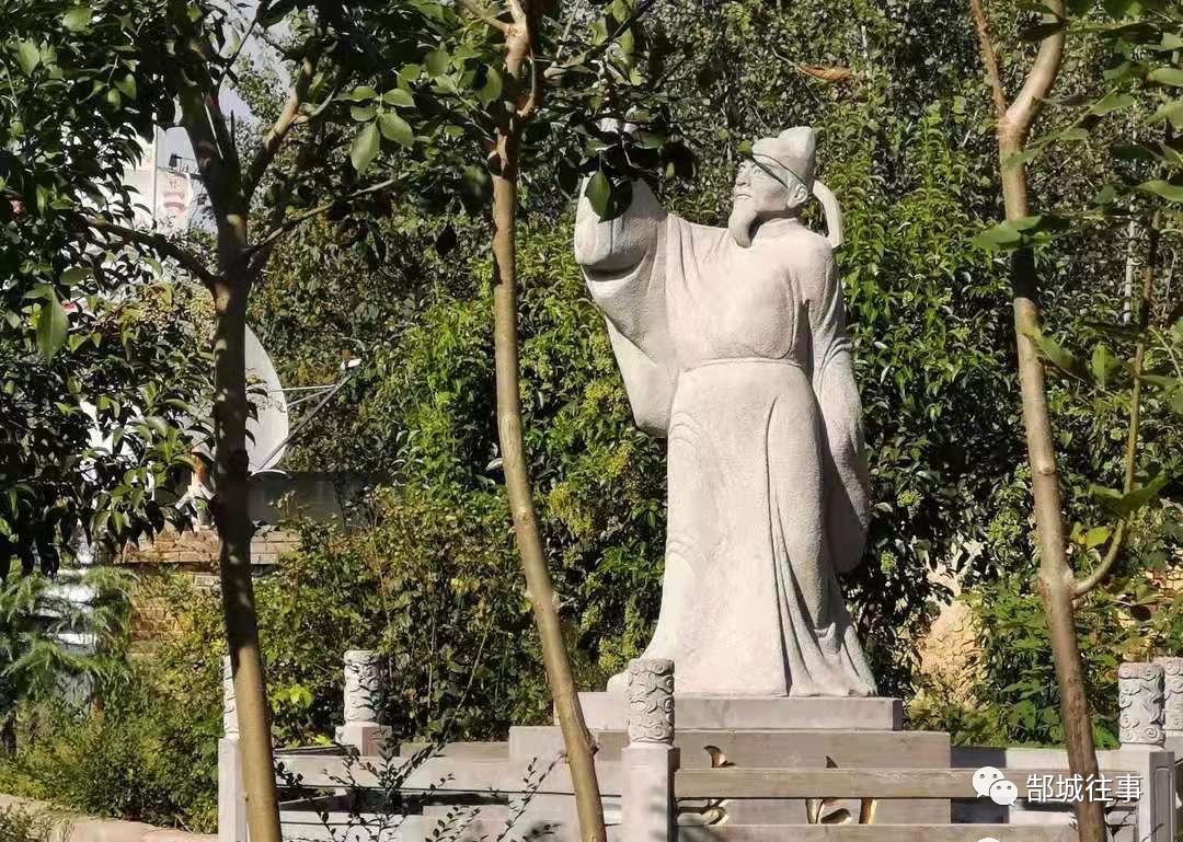 Cheng Wu: Yan Gudui and Li Bai - iNEWS