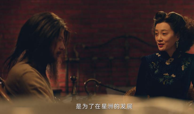 "Nanyang Daughter's Love": Let He Xiaochan keep a secret, Lu Xueting ...