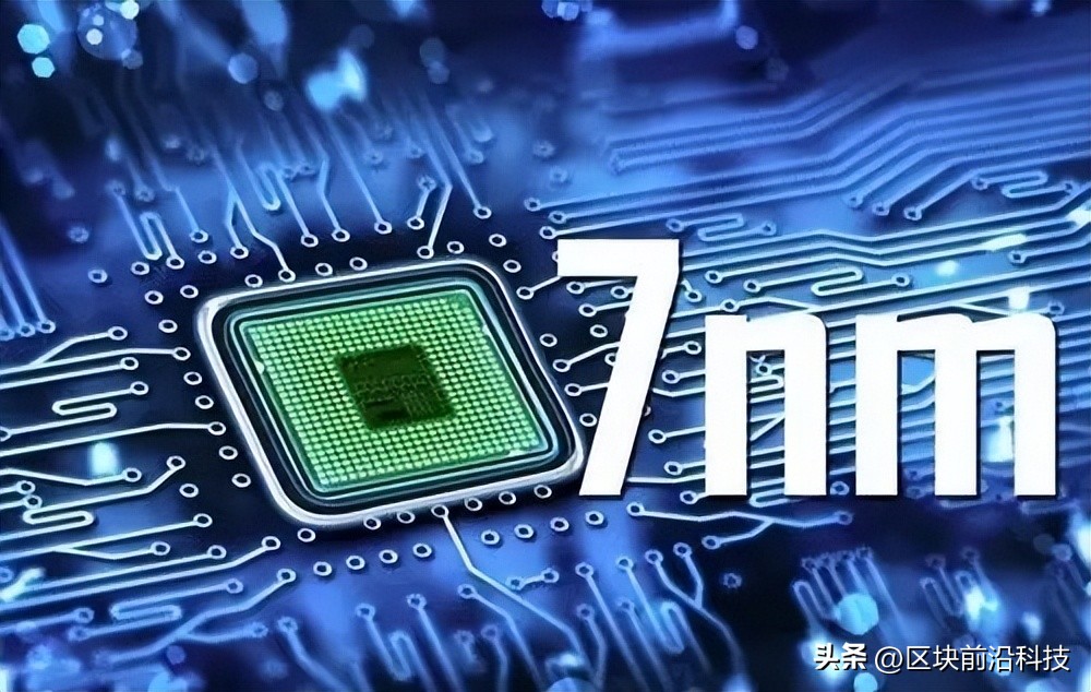 從DUV光刻機到EDA軟件斷供背後，解決了7nm就解決了大部分問題 - 頭條匯