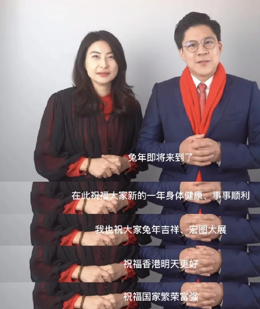Huo Qigang Guo Jingjing's New Year's greetings, Guo Jingjing was ...
