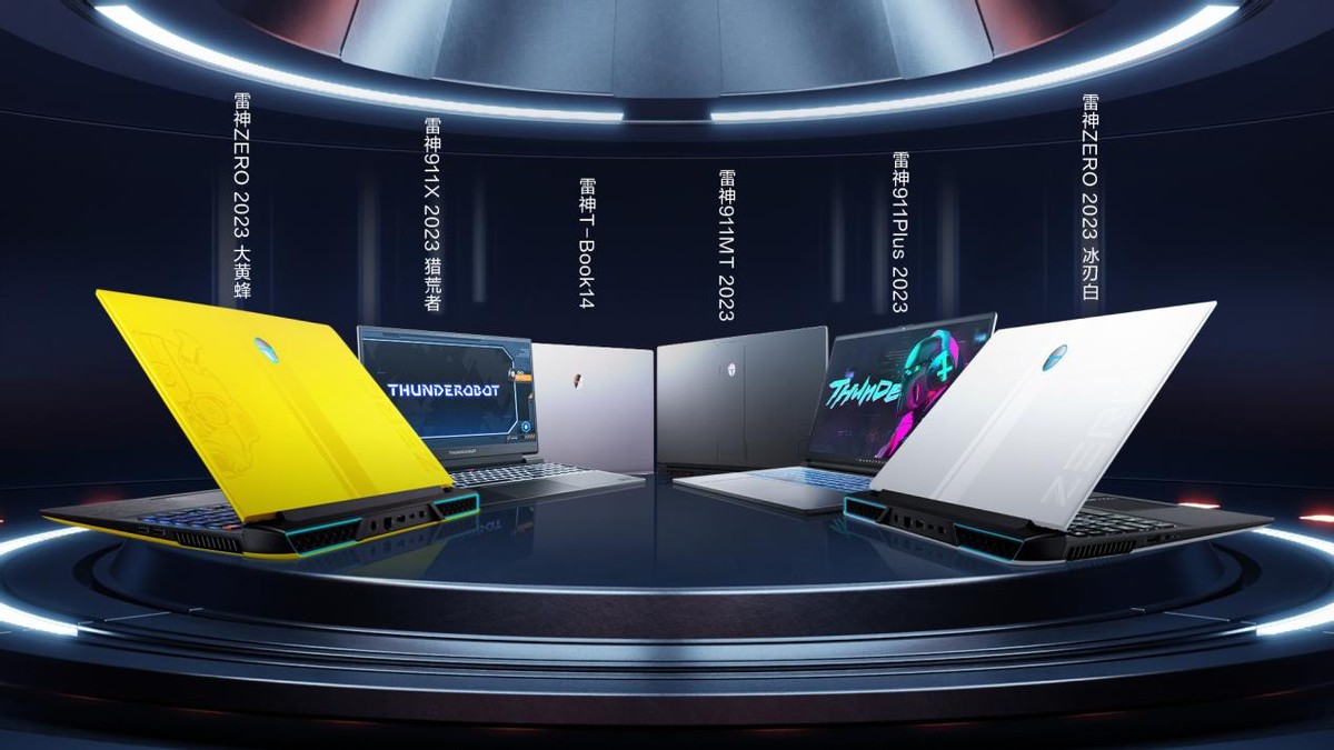 New Arrivals!Raytheon Computer ZERO new lineup, 13th generation Core ...