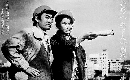 Frustrated actress Yu Xiaohui: She has had two deep-seated ...