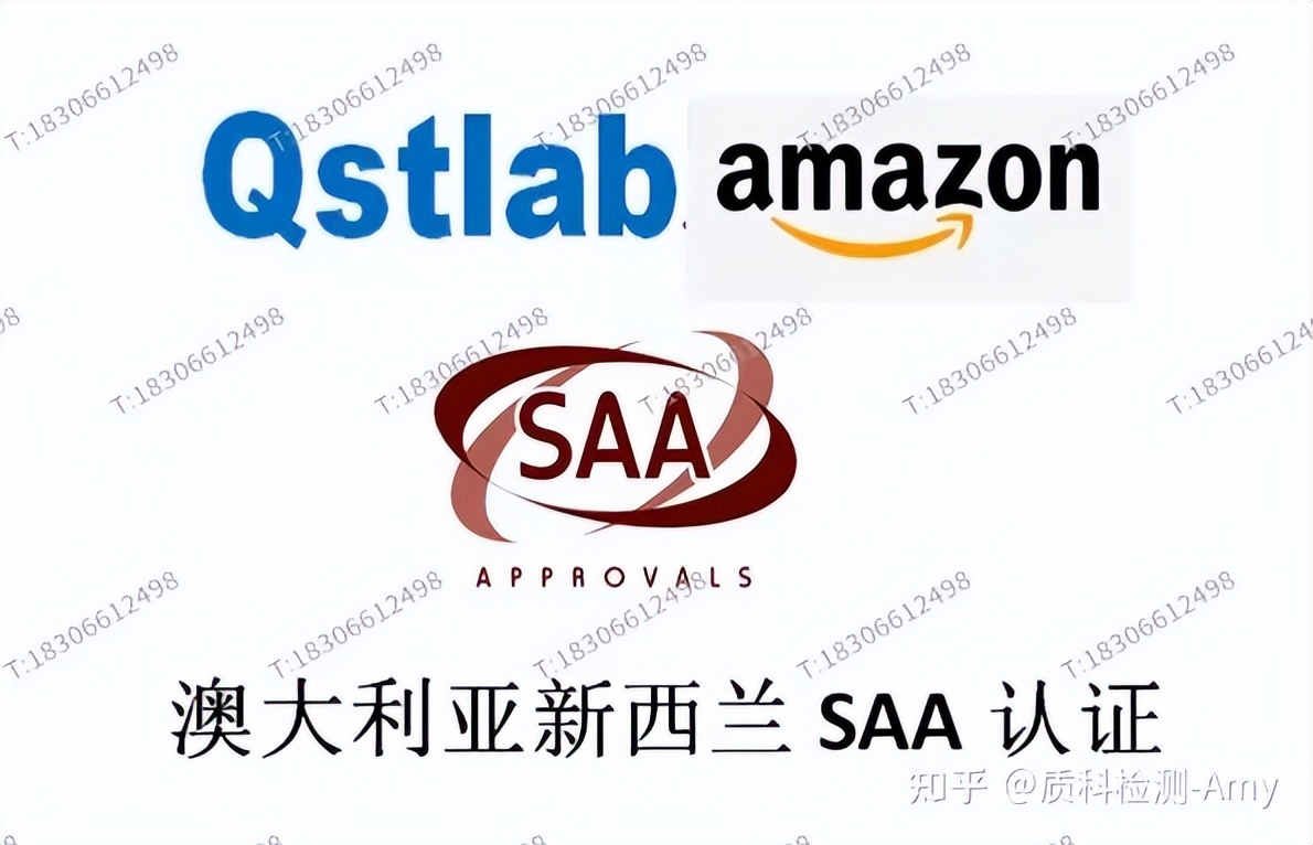 What is SAA Accreditation?Australia SAA certification processing ...