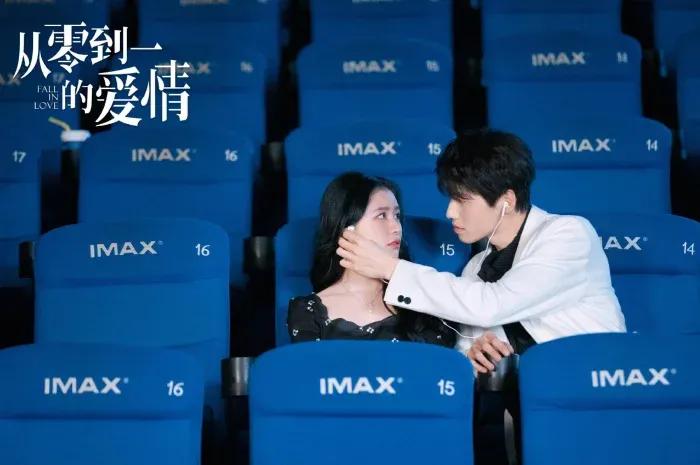 Cai Zhuoyi and Xiao Kaizhong's new drama "Love from Zero to One", the ...