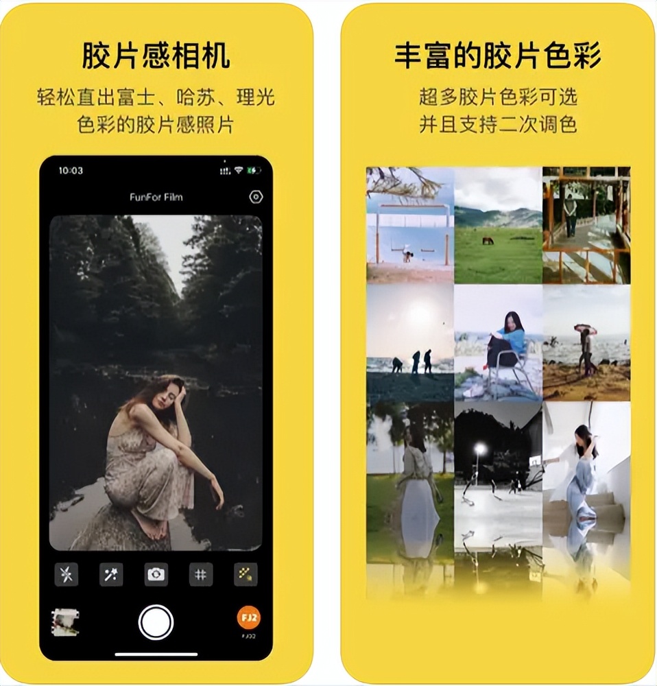 Xiaomi Leica camera watermark is on fire - iNEWS