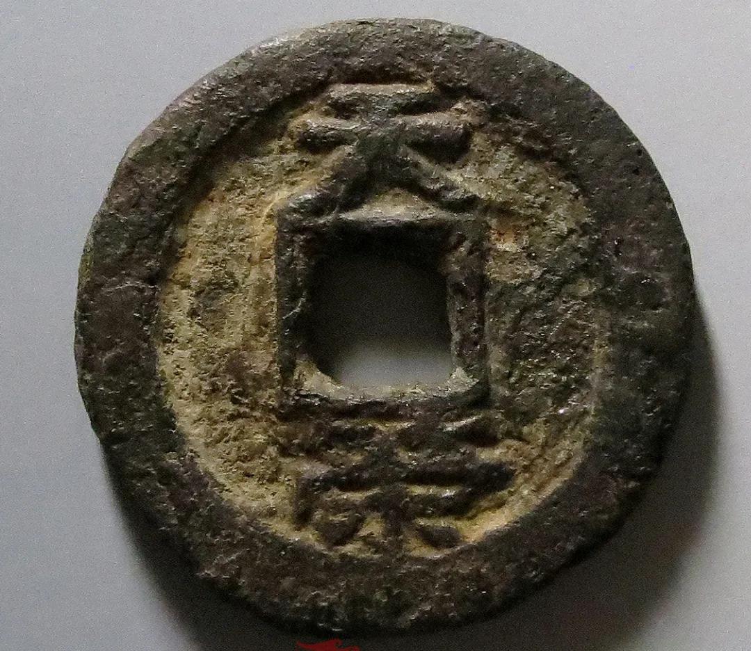 Each of these five kinds of rare iron coins has a high collection value ...