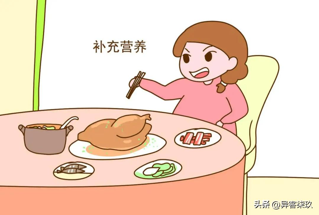 Why do you accidentally become overnourished in the second and third trimesters of pregnancy ...