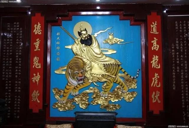 Shangyuan Festival·Tianguan Christmas·Zu Tianshi Christmas - iNEWS