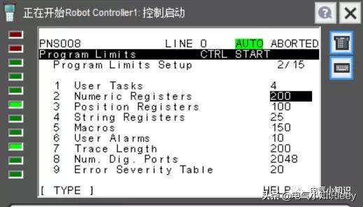 FANUC Robot Data Register - iMedia