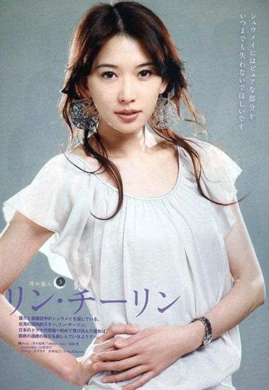 What do you think is the difference between Lin Chiling in Japan and ...