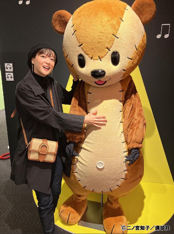 9.1 points!I want to see them reunite again - iNEWS